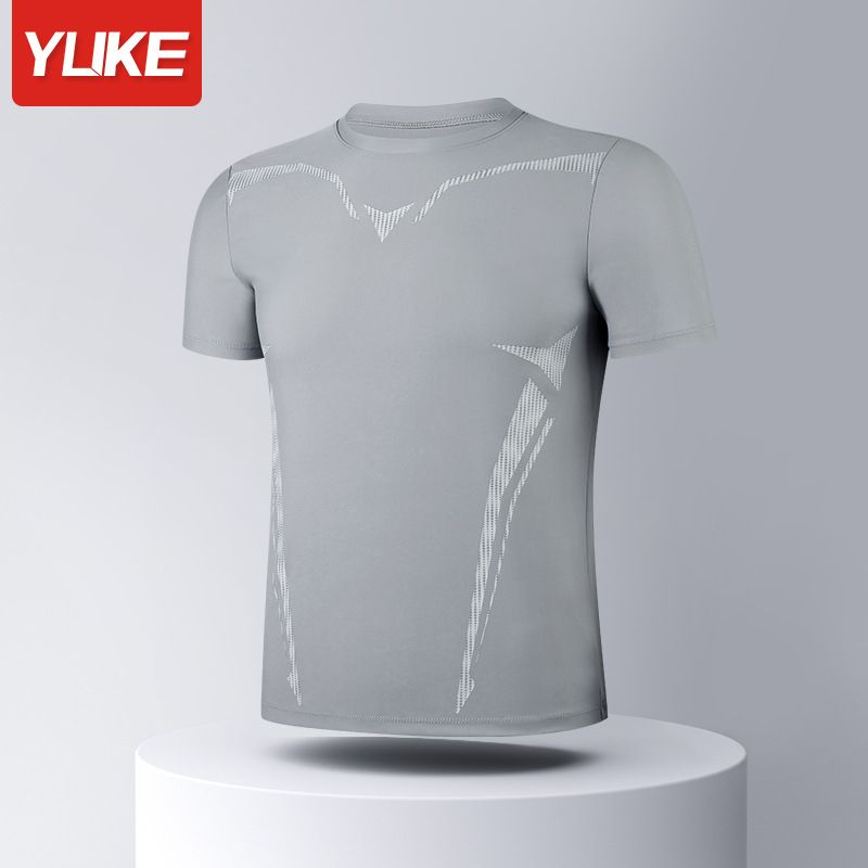 Áo Bơi Nam Cộc Tay Chống Nắng Chống Đen Da Y878 Ghi